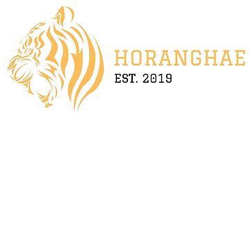"HORANGHAE" Cap for Sale by jo-anne-designs | Redbubble