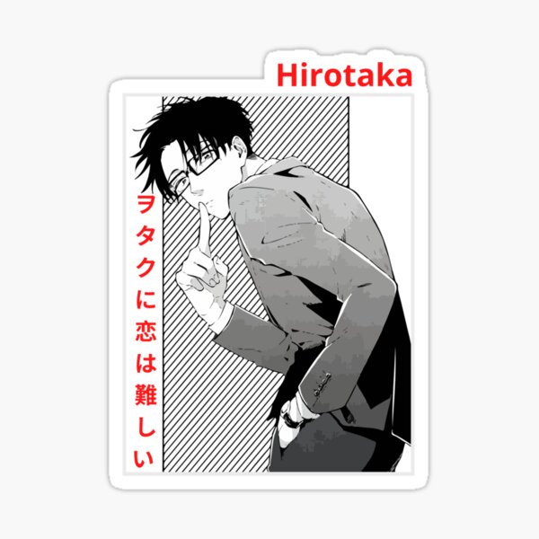 "hirotaka wotakoi love is hard for otaku Long Sleeve " Sticker for Sale ...