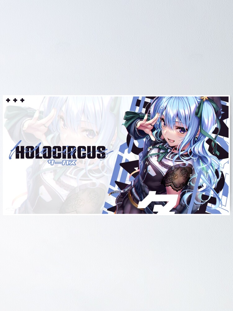 "Aesthetic Hoshimachi Suisei Hololive Vtuber" Poster by kylewords00 ...