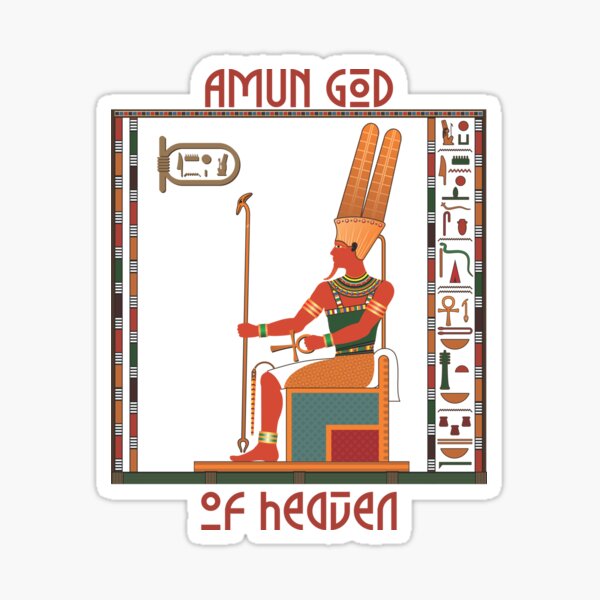 "Amun God - ancient egypt" Sticker for Sale by CivilizActions | Redbubble