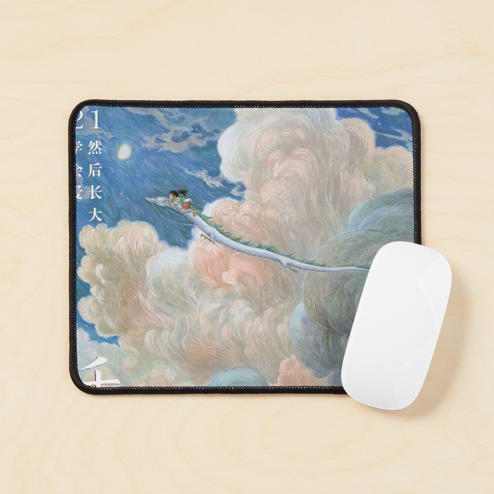"Journey" Poster for Sale by RossiMary | Redbubble