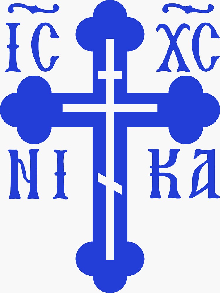 "IC XC NIKA" Sticker for Sale by Adrian Abbruzzino | Redbubble