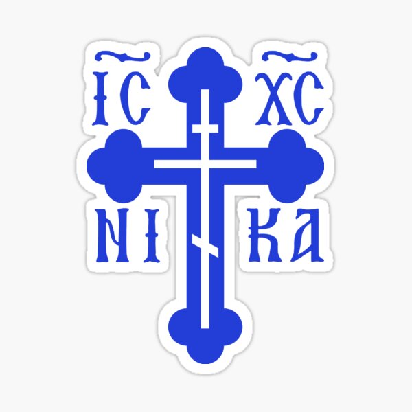 "IC XC NIKA" Sticker for Sale by Adrian Abbruzzino | Redbubble