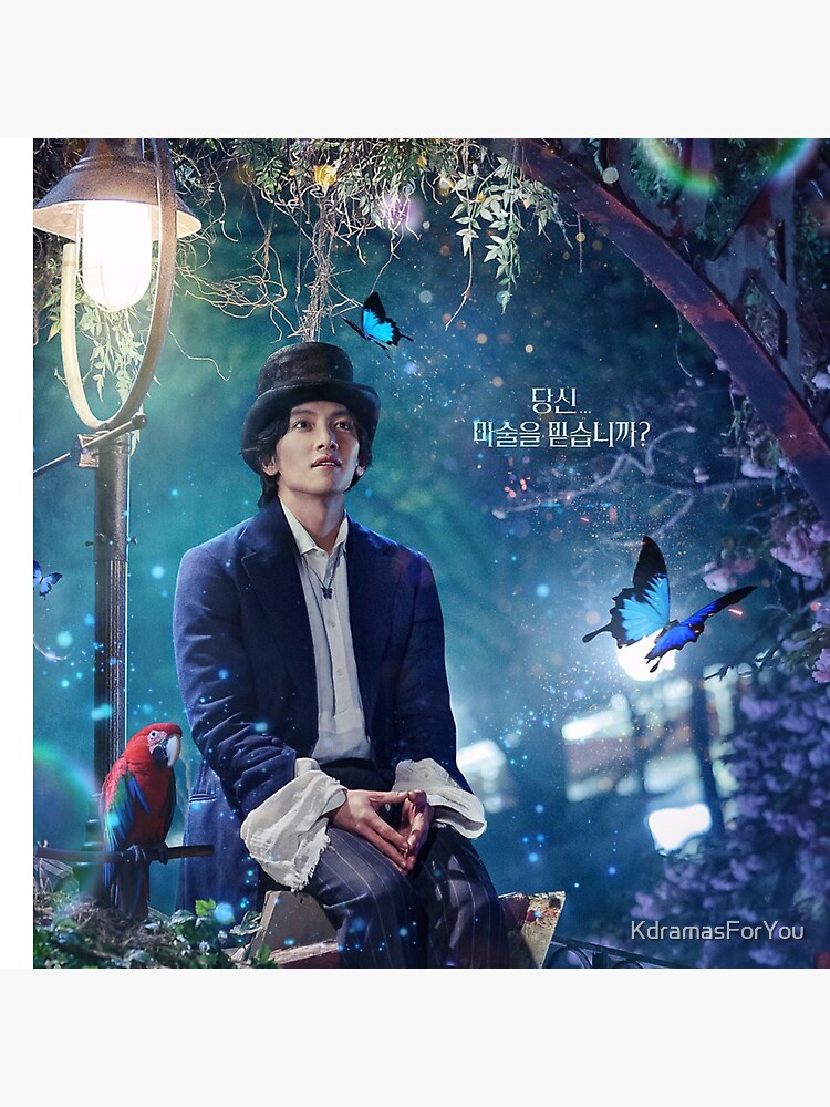 "Ji Chang-Wook As Ri Eul (The Sound of Magic 2022) " Pin by ...