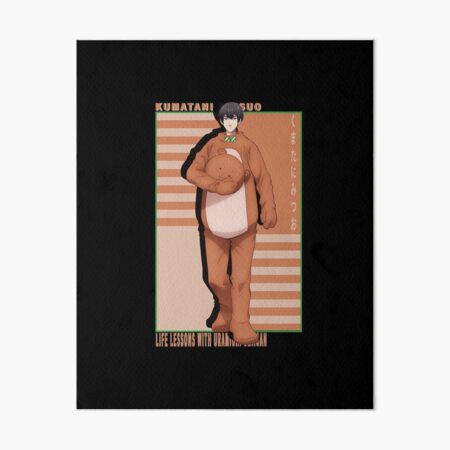 "KUMATANI MITSUO LIFE LESSONS WITH URAMICHI ONIISAN" Art Board Print ...