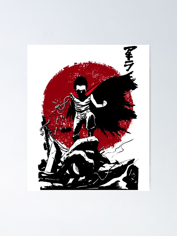 "Akira - Tetsuo Shima Akira Toriyama Manga" Poster for Sale by ...