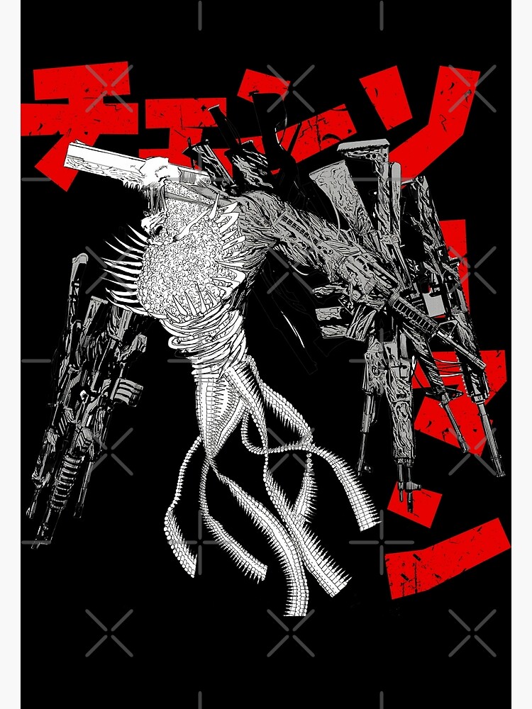 "Chainsaw man Gun Devil" Art Print for Sale by BraintINC | Redbubble