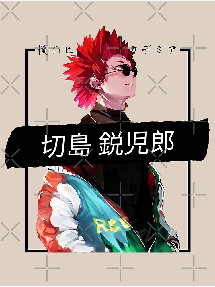 "Eijiro Kirishima aesthetic" Poster for Sale by DemonCulture | Redbubble