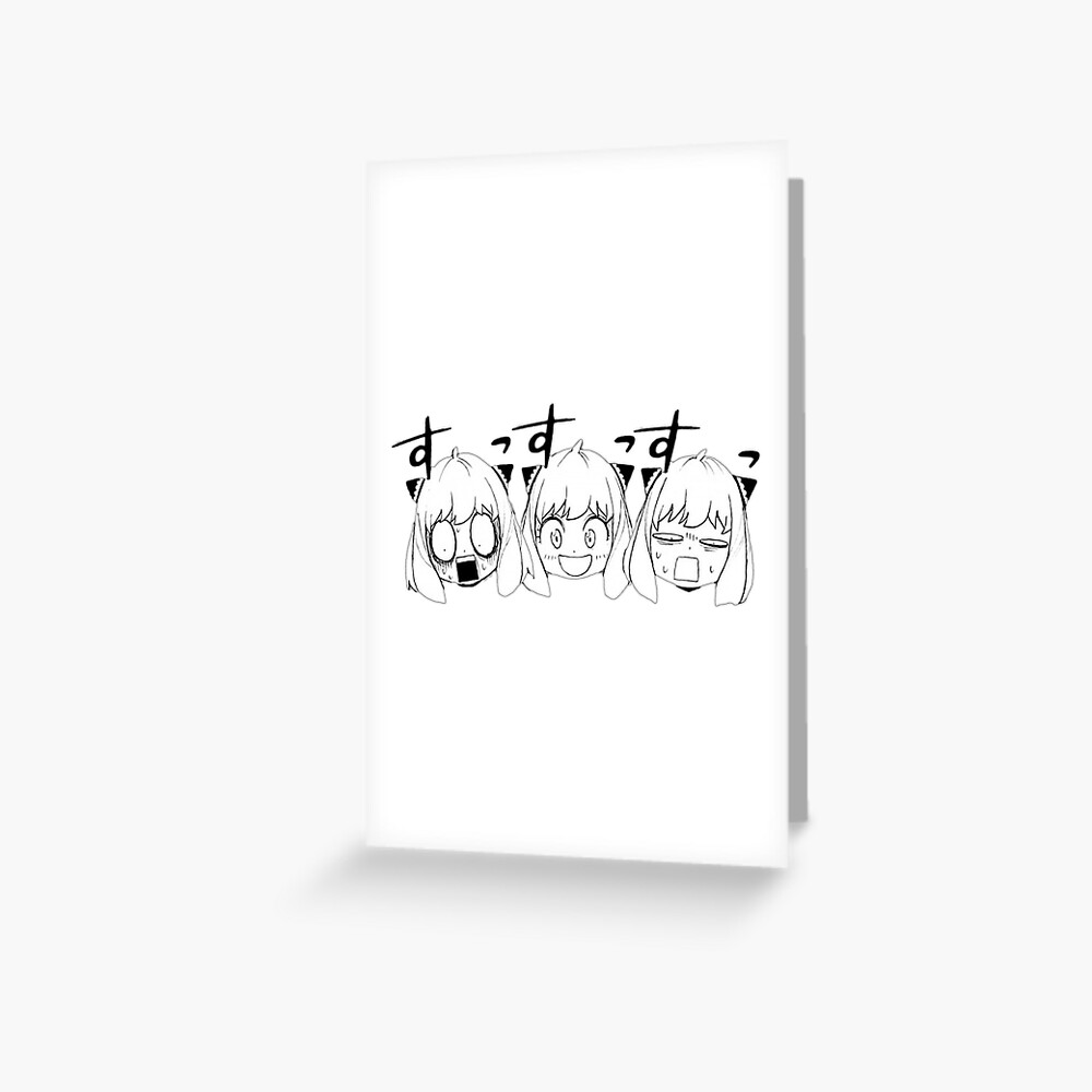 "Anya Emotions Anya Spy x Family" Greeting Card by HowtoAesthetic ...