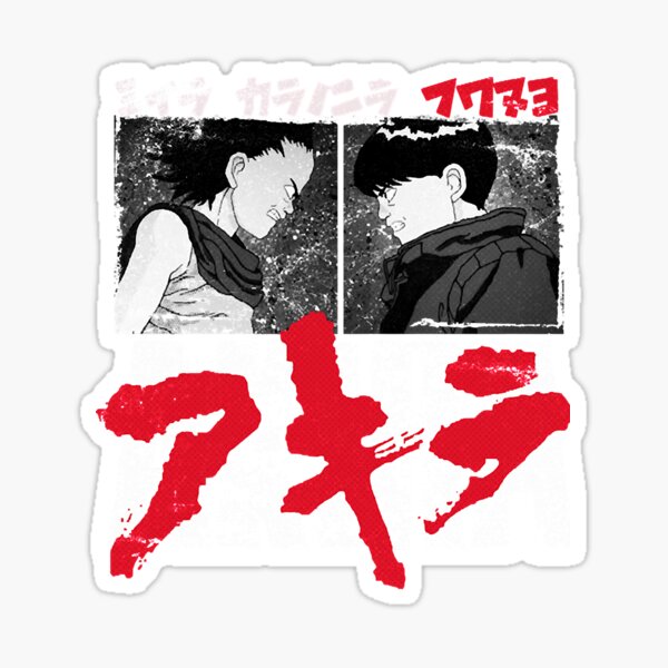 "Akira Cute Anime Gifts" Sticker for Sale by BiancaWillis | Redbubble