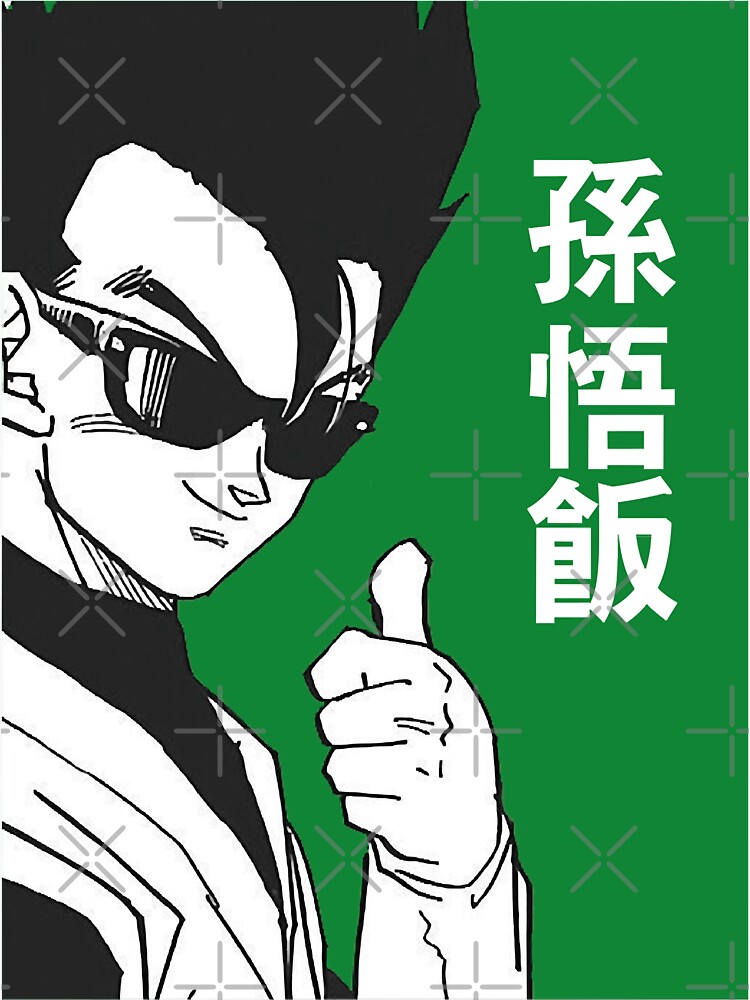 "Gohan Dragon Ball" Sticker for Sale by BiancaWillis | Redbubble