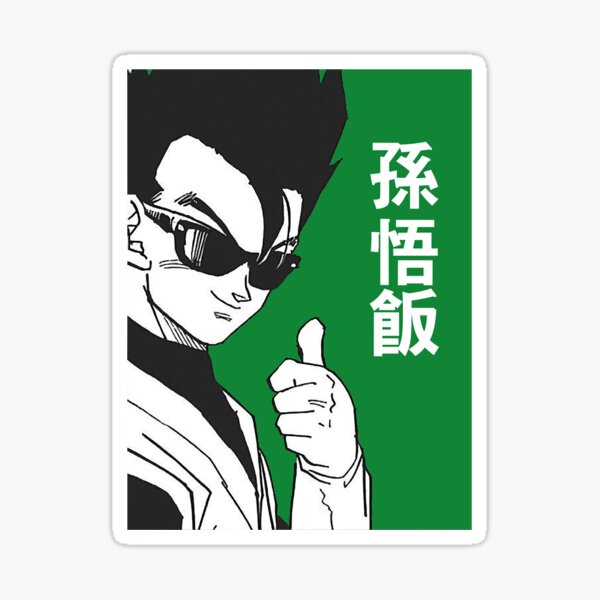 "Gohan Dragon Ball" Sticker for Sale by BiancaWillis | Redbubble