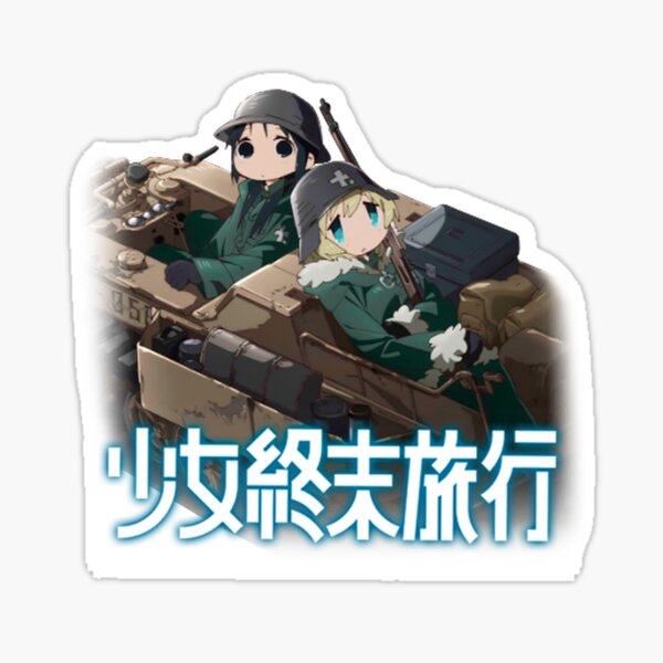 "Girls' Last Tour - logo" Sticker by BaryonyxStore | Redbubble