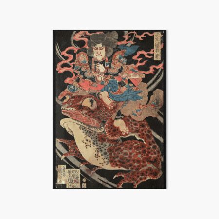 "Japanese Retro Artwork Samurai Riding Giant Toad Vintage Art" Art ...