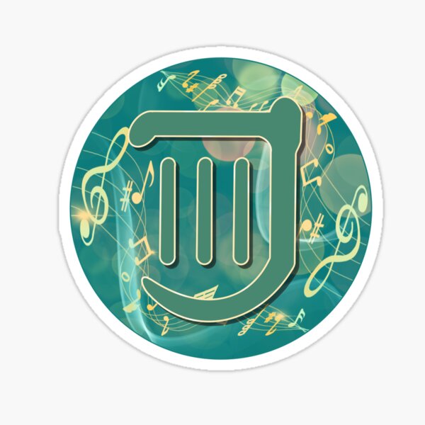 "FFXIV Bard Symbol" Sticker for Sale by Luckypanda17 | Redbubble