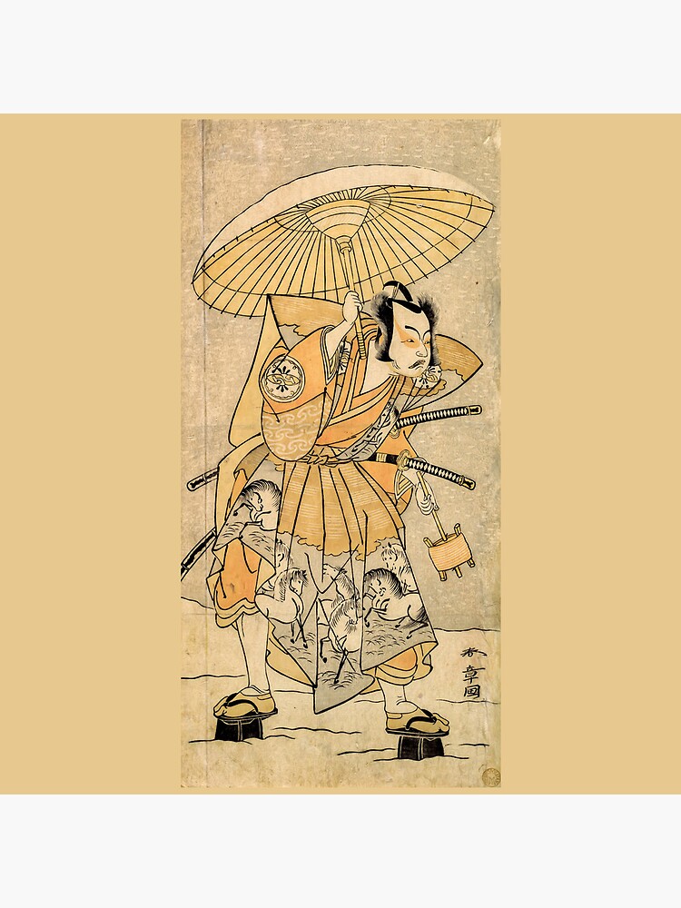 "Altes Samurai-Gemälde Der zweite Nakamura Juzo als Samurai als ...