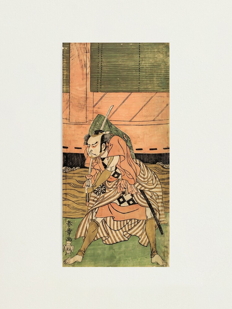 "Altes Samurai-Gemälde The First Nakamura Nakazo als digitaler Samurai ...