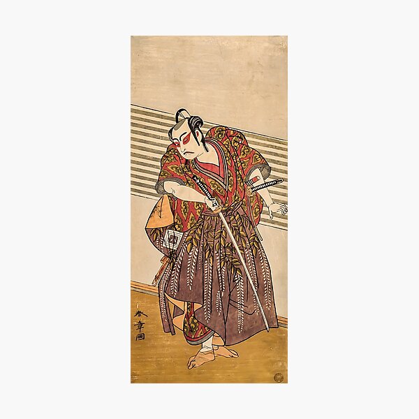 "Altes Samurai-Gemälde The Second Ichikawa Yaozo als digitaler Samurai ...