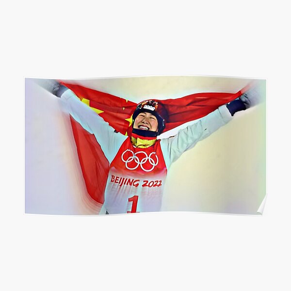 Xu Mengtao Poster For Sale By Fizashop Redbubble