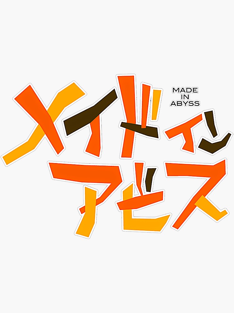 "Made in Abyss-Anime Made in Abyss-Logo" Sticker von ronaltapingere ...