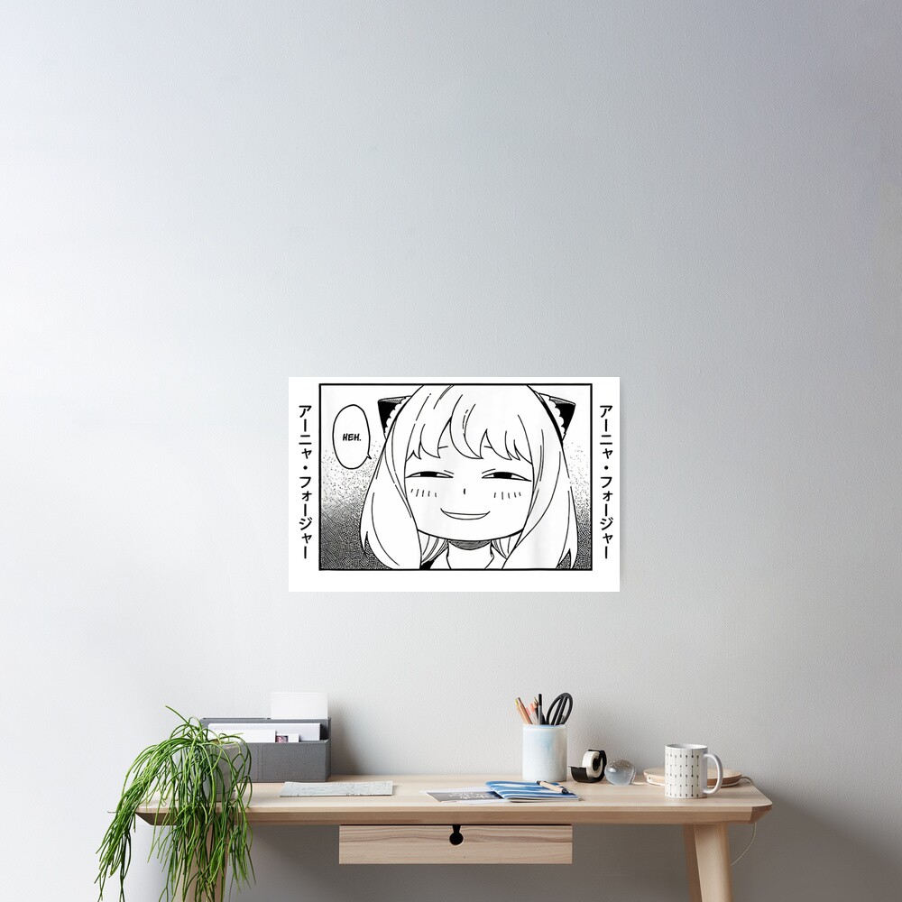 "Anya Forger Heh Meme, Kawaii Anya Forger Lovely Character" Poster for ...