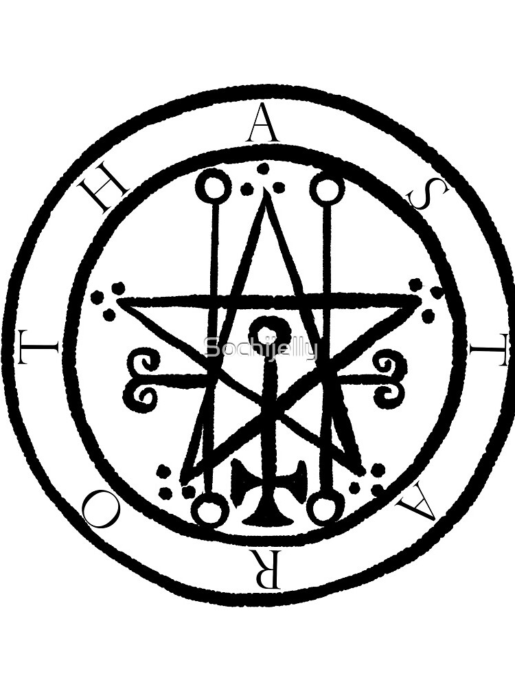 "Astaroth Sigil" Drawstring Bag for Sale by Sochijelly | Redbubble