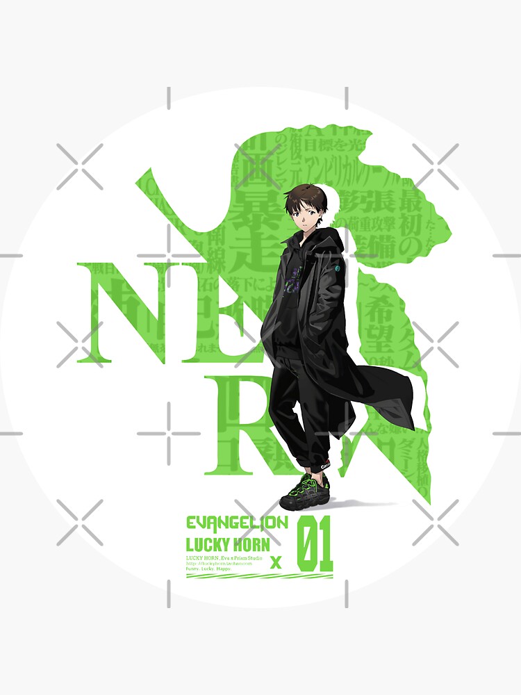"EVA Shinji Evangelion Retro Vintage " Sticker by madnessyu | Redbubble