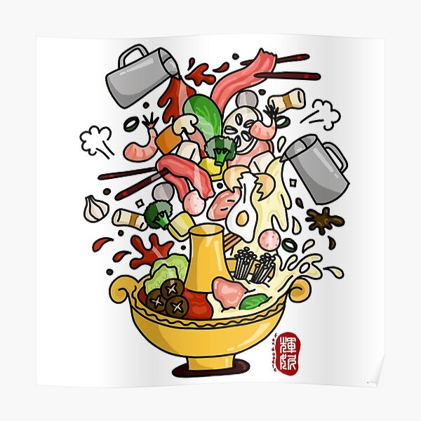 "Hot Pot (color)" Poster for Sale by FanDoodle | Redbubble