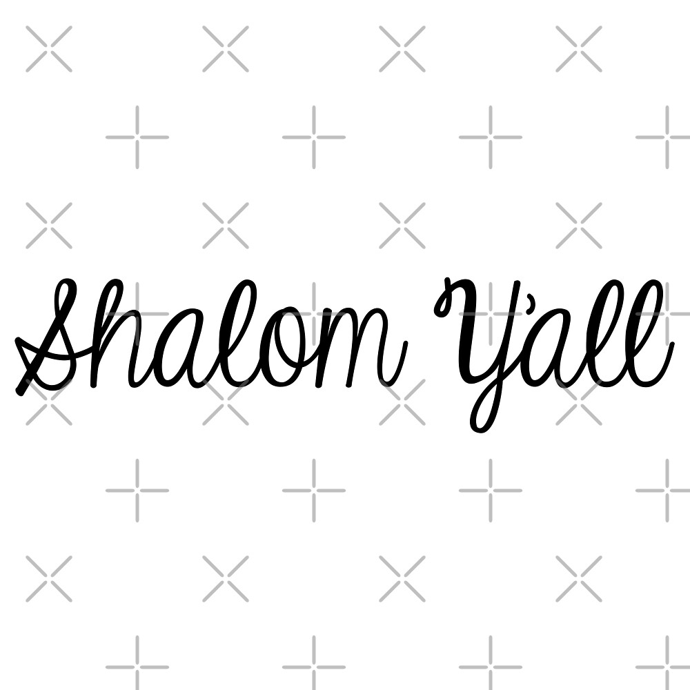 "Shalom sticker" by MadEDesigns | Redbubble