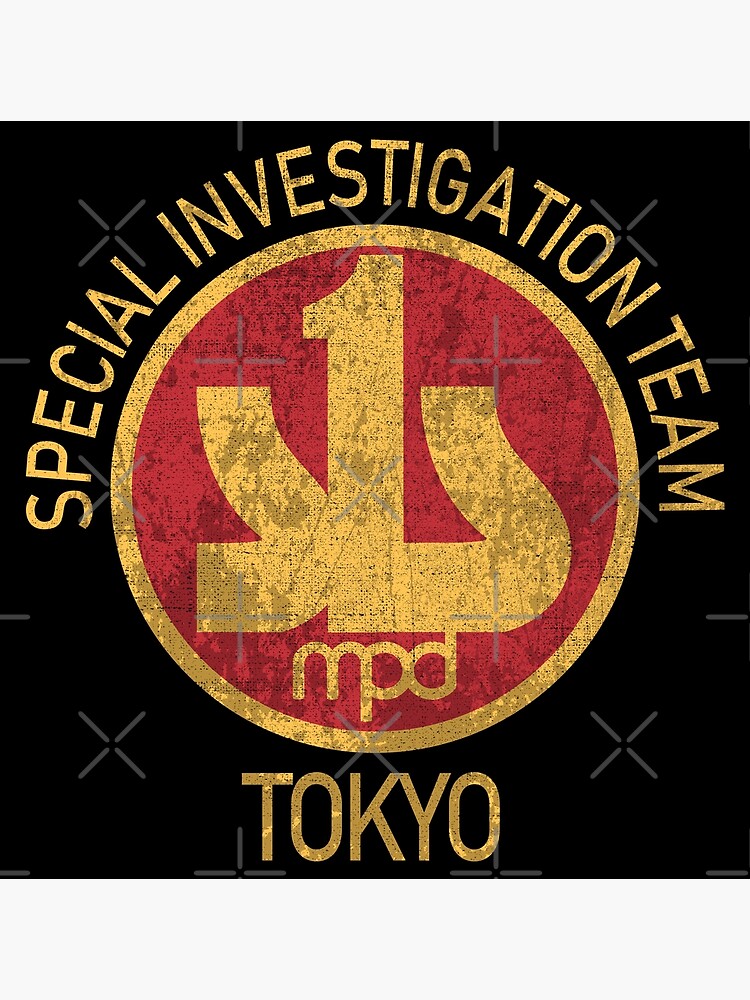 "Japanese Special Investigation Team SIT Tokyo Japan Police #2198 ...