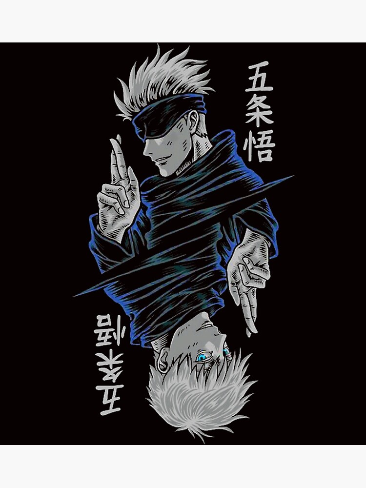 "Jujutsu Kaisen Gojo Satoru blue" Art Print for Sale by MarcelinoRice ...