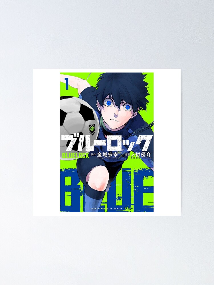 "Blue Lock - Volume 01" Poster for Sale by SherifLisi | Redbubble