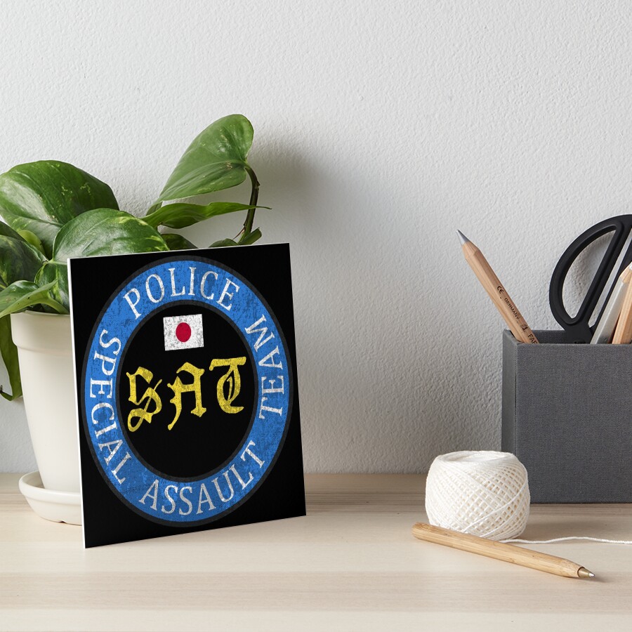 "Japanese Special Assault Team SAT Tokyo Japan Police #2201" Art Board ...