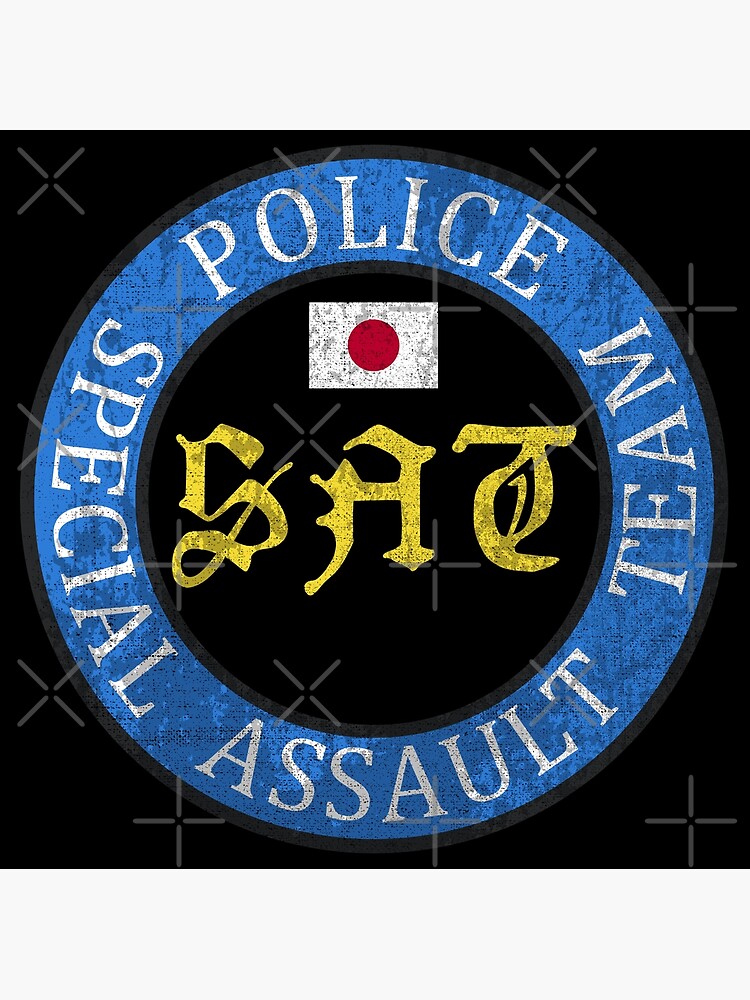 Sats Police Logo Hot Pursuit 5K, Sat, 06/11/2022 08:00 | The City Of