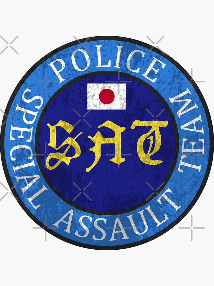 "Japanese Special Assault Team SAT Tokyo Japan Police #2201" Sticker by ...