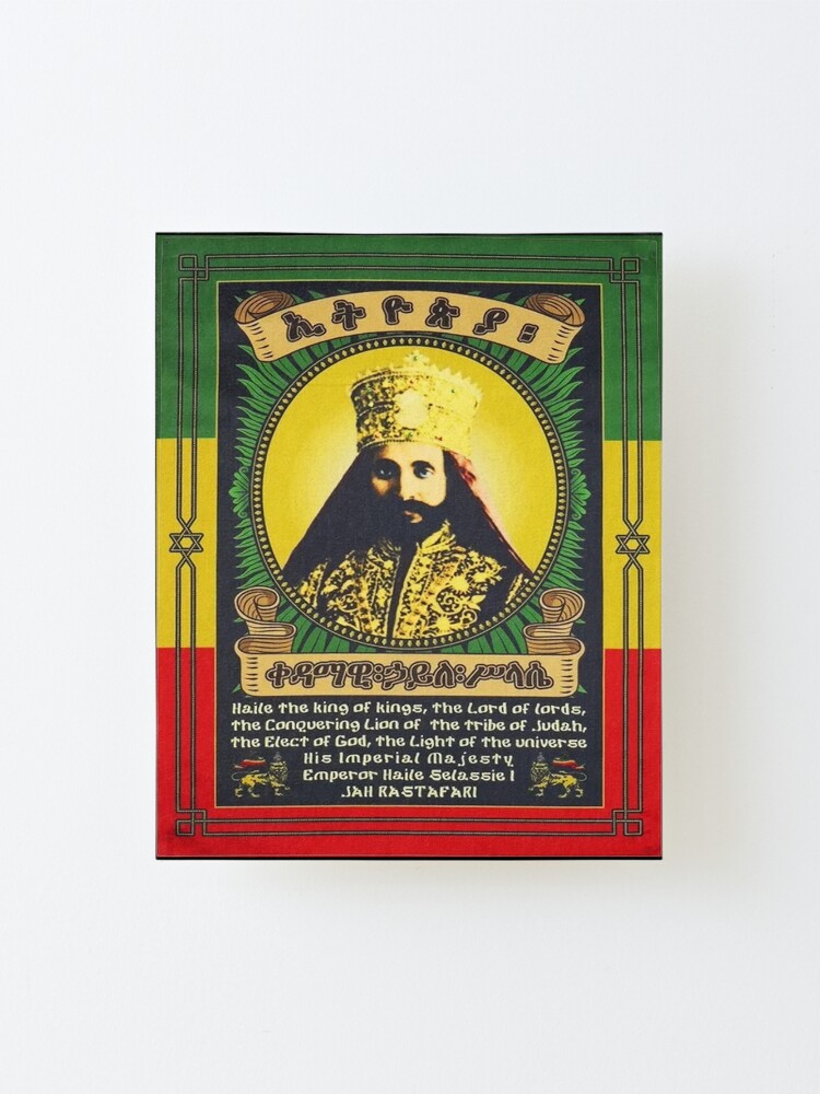 "Haile the king of the kings, the lord of lords, the conquering lion of ...