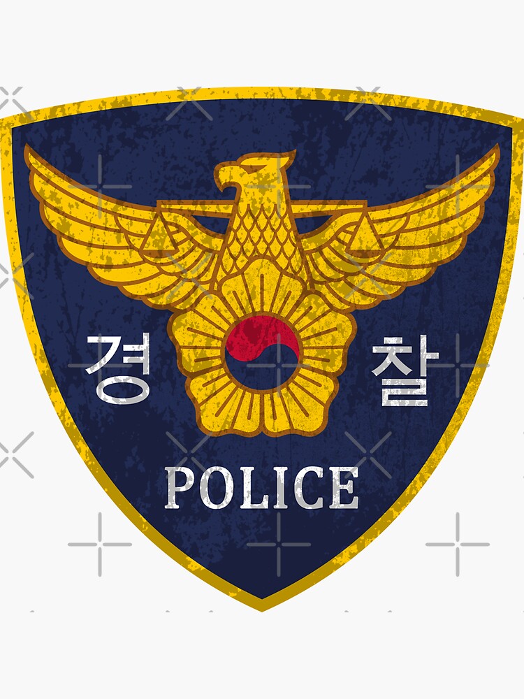 "South Korean National Police Agency KNPA Korea Police #2203" Sticker ...