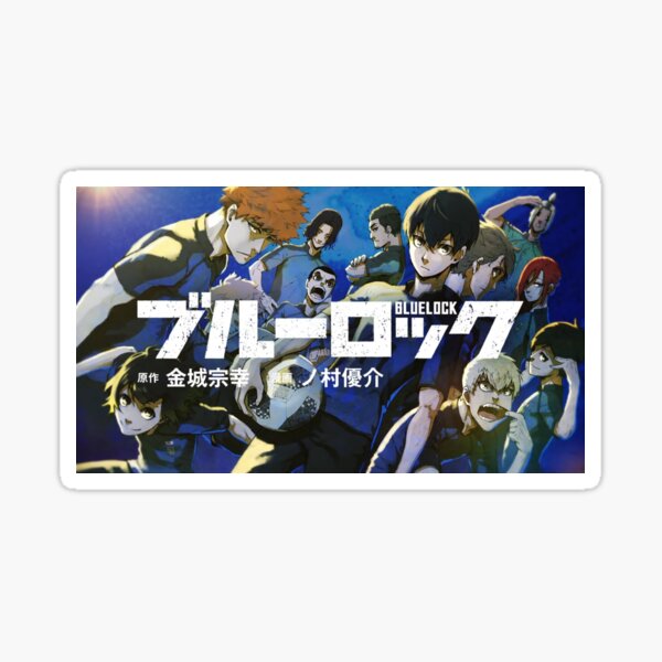 "Blue Lock" Sticker for Sale by SherifLisi | Redbubble