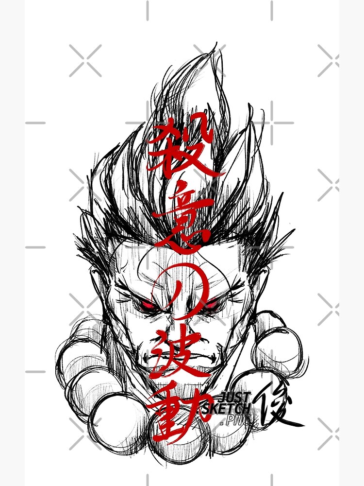 "Akuma Satsui No Hado Design " Poster for Sale by just-sketch-png ...