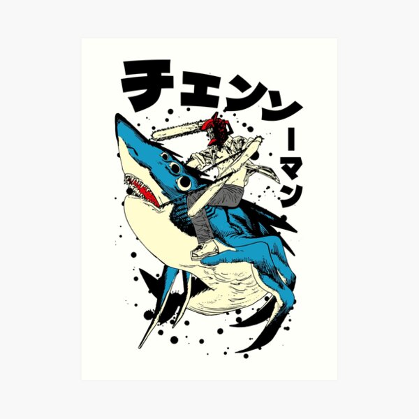 "Chainsaw Man Denji and Shark Fiend Beam" Art Print for Sale by ...