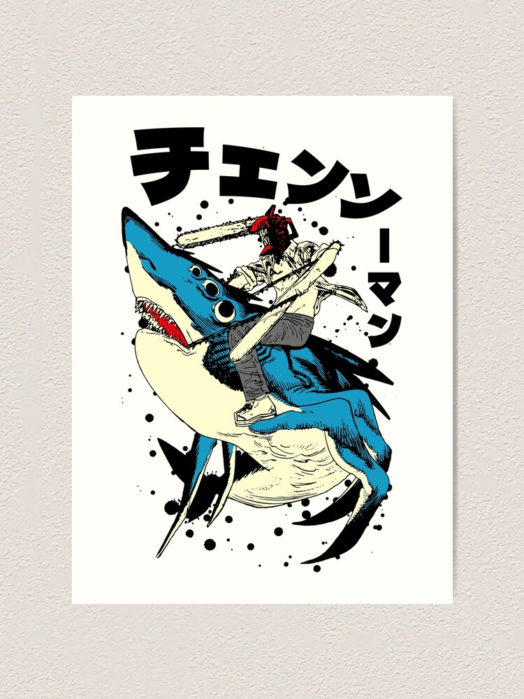"Chainsaw Man Denji and Shark Fiend Beam" Art Print for Sale by ...