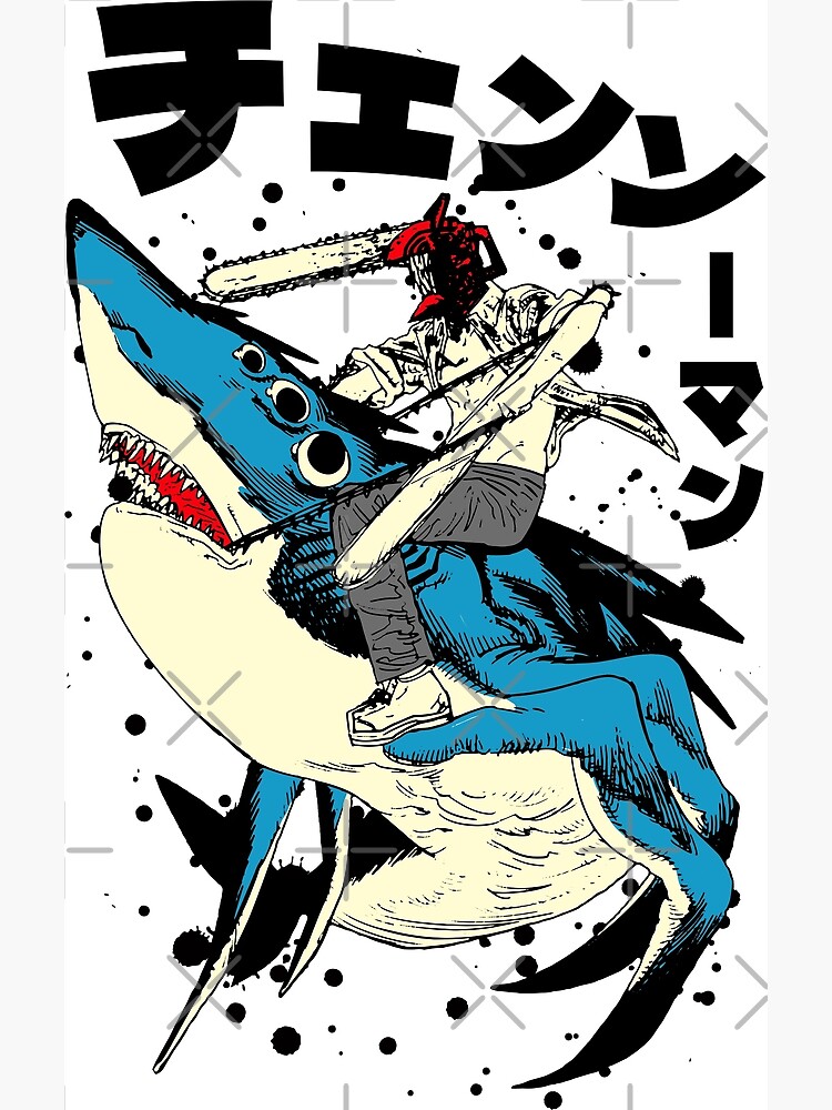 "Chainsaw Man Denji and Shark Fiend Beam" Art Print for Sale by ...