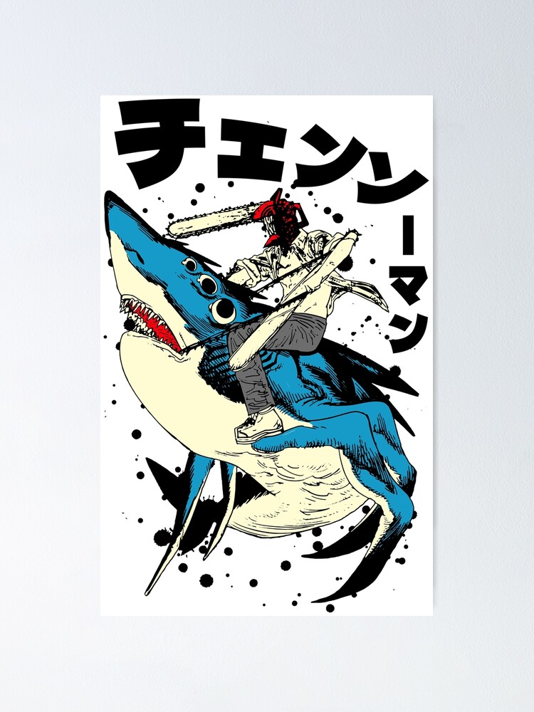 Póster «Chainsaw Man Denji y Shark Fiend Beam» de ABPdesign | Redbubble