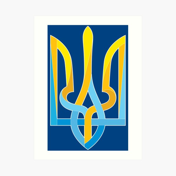 "Stylized Ukrainian blue and yellow trident" Art Print for Sale by ...