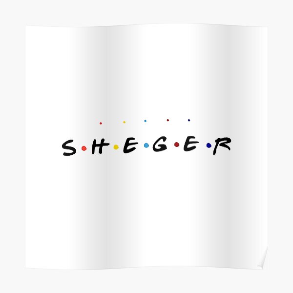 "Sheger - Addis Ababa - Ethiopia Friends Custom " Poster by ...