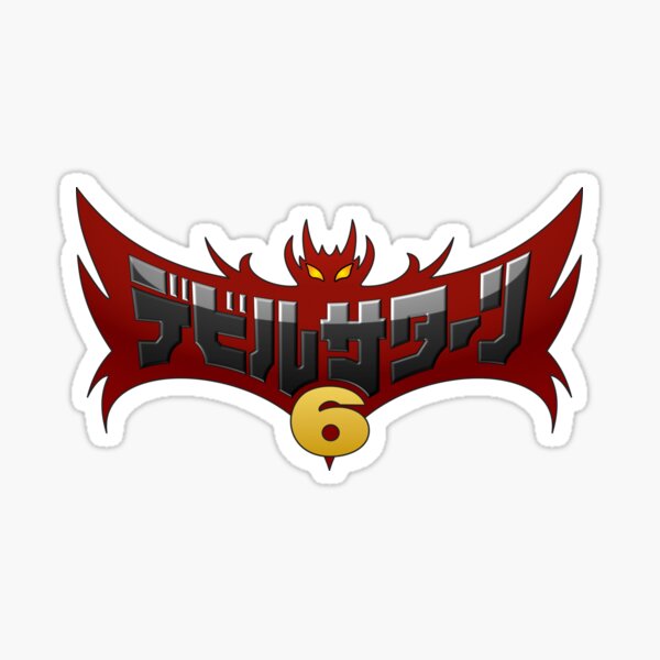 "Devil 6 Combiner Logo" Sticker for Sale by inkedicon | Redbubble