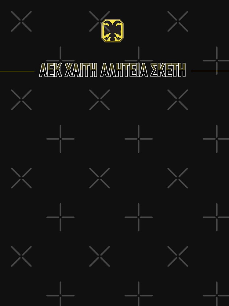 "AEK retro" T-shirt for Sale by Dimman | Redbubble | aek t-shirts ...