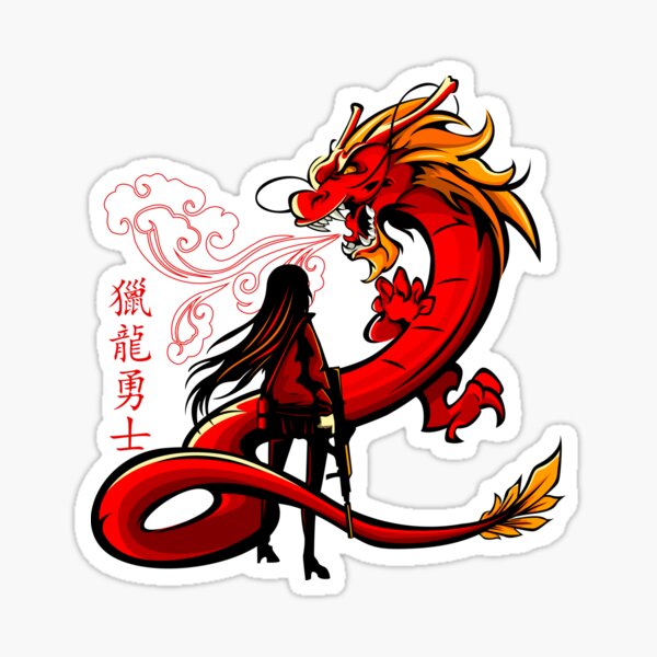 "Anime Warrior With Gun" Sticker for Sale by Kawai-Corner | Redbubble