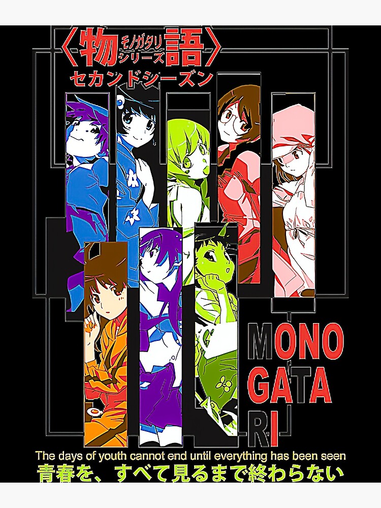 "Monogatari Series anime mnaga" Poster for Sale by jugbandio | Redbubble