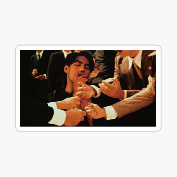 "Apo" Sticker for Sale by raikan | Redbubble